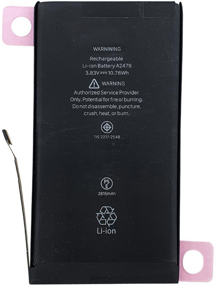 Compra Movitek Bateria Apple iPhone 12 / iPhone 12 Pro | A2479 (2 ...