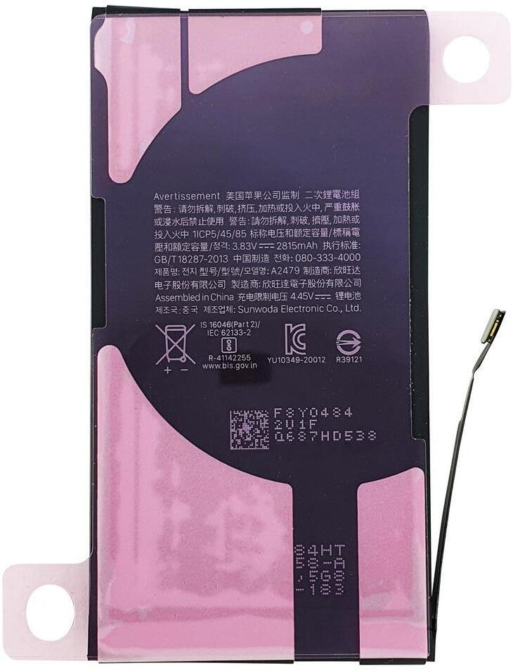 Compra Movitek Bateria Apple iPhone 12 / iPhone 12 Pro | A2479 (2 ...