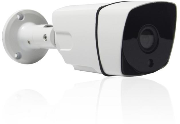 Compra Phoenix Technologies Camara de seguridad - vigilancia phoenix ...